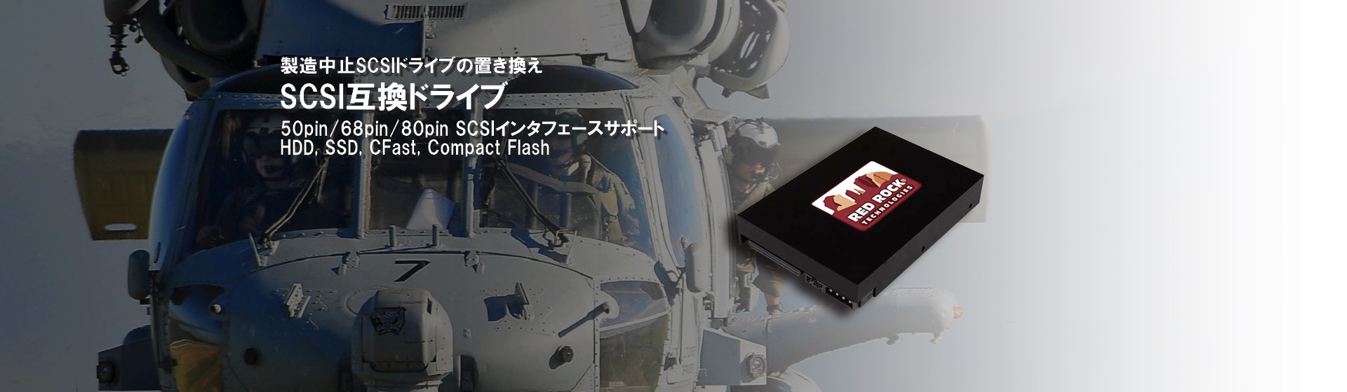 株式会社ミッシュインターナショナル (MISH International Co., Ltd.)