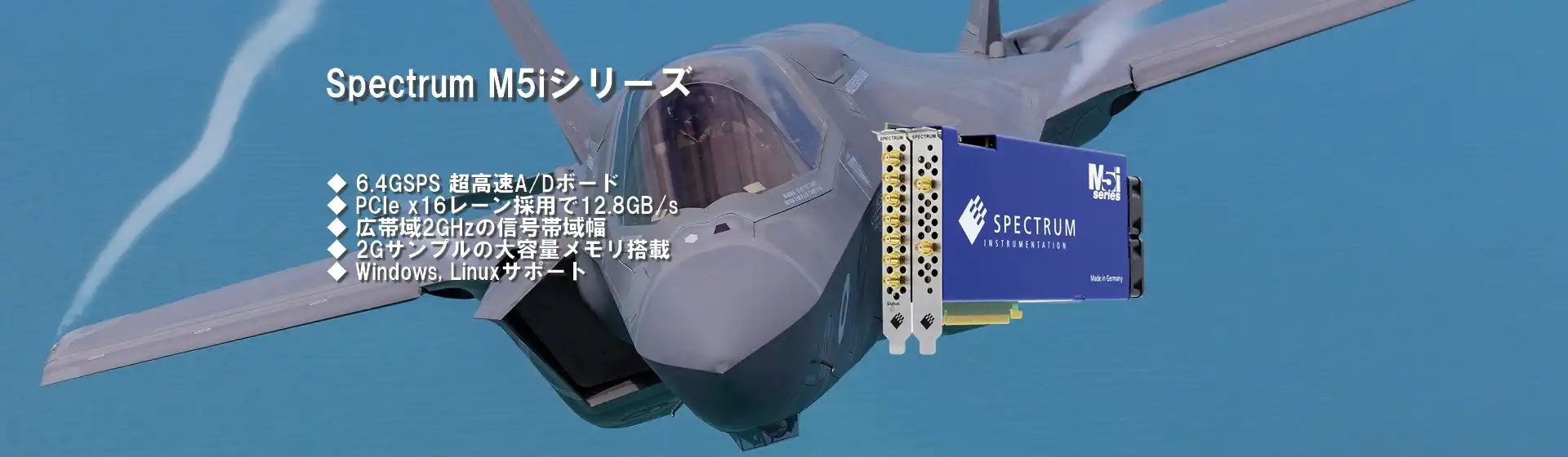 株式会社ミッシュインターナショナル (MISH International Co., Ltd.)